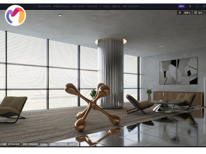 Top 12+ Most Popular Types of 3D File Formats