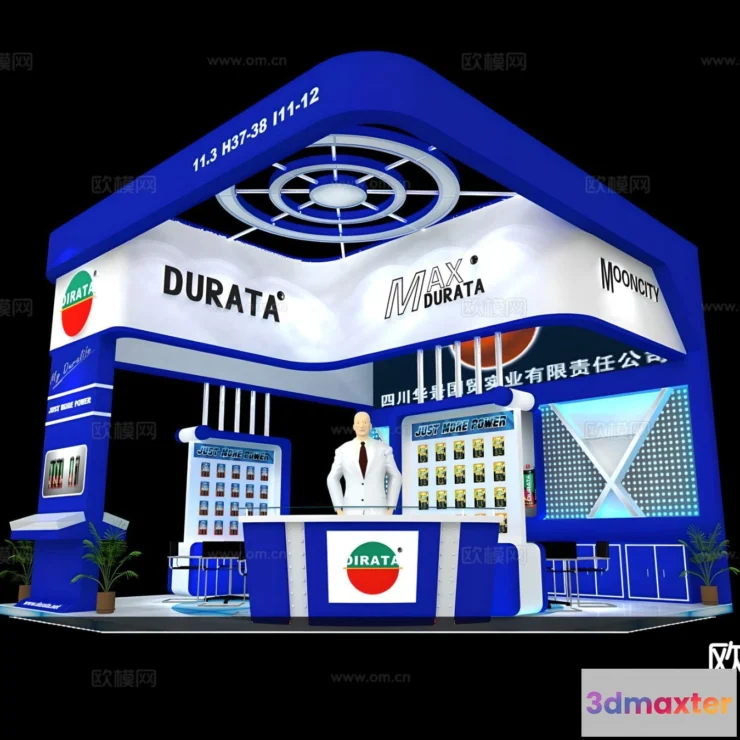 Exhibition Room - 3D Model For Interior Design - 1006 3D Max - 3DMAXTER