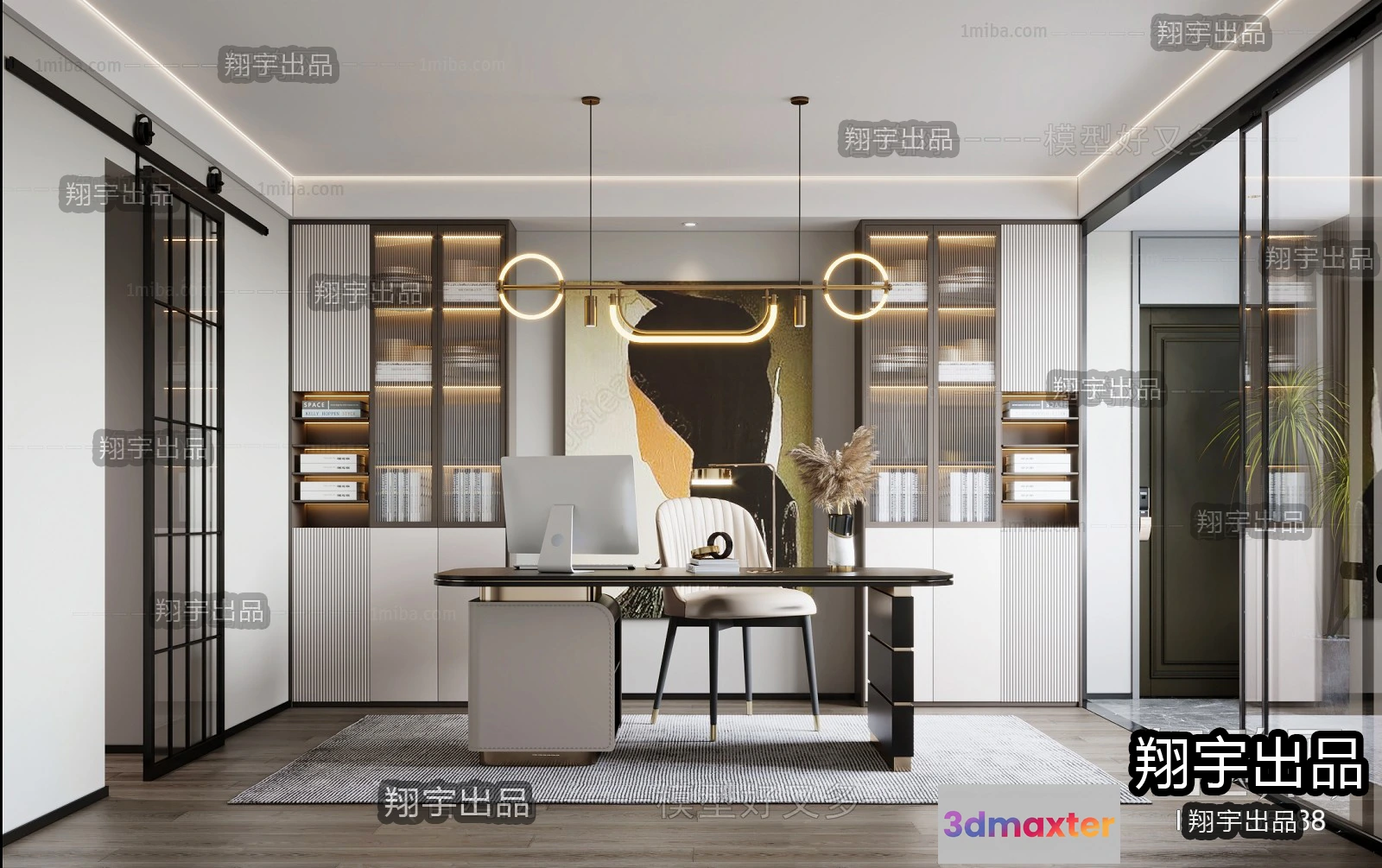 Study Space - Modern Style Interior 3D Scenes - 023 3D Max - 3DMAXTER