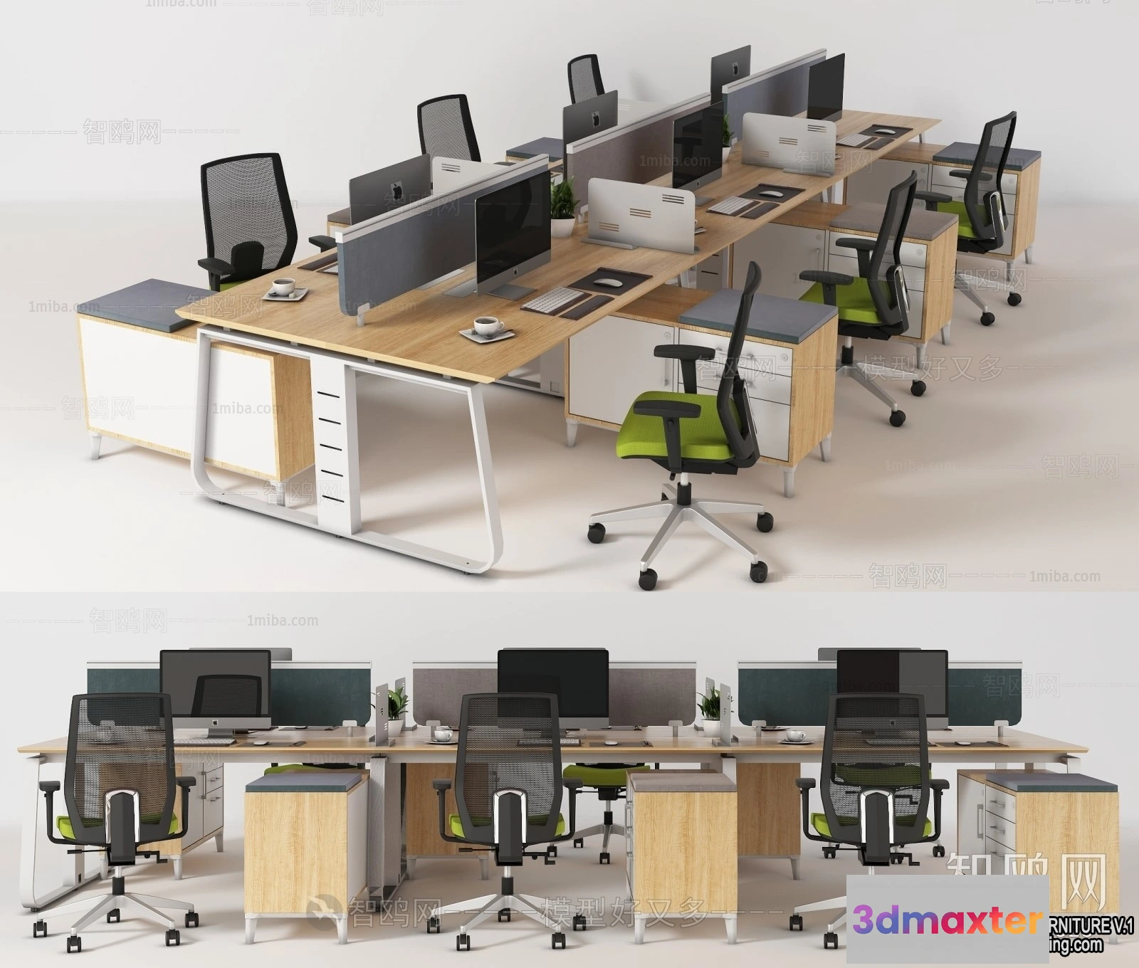 Office Furniture - 3D Models - Modern Style - 076 3D Max - 3DMAXTER